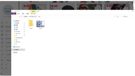图片下载路径设置有误 · Issue 160 · Pixeval Pixeval · Github