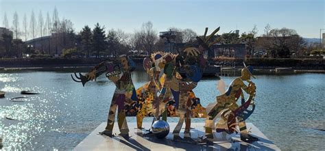 가족들과 봄 나들이 하기 좋은 상무시민 공원·조각 공원 네이버 블로그