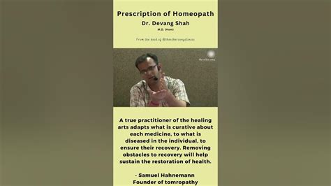 Prescription Of Homeopath Dr Devang Shah Youtube