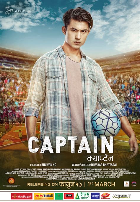 Captain 1 Of 2 Mega Sized Movie Poster Image Imp Awards