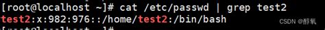 【linux】adduser命令使用 useradd csdn博客