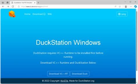 Duckstation インストール方法 Duckstation Bios ダウンロード Tefcp
