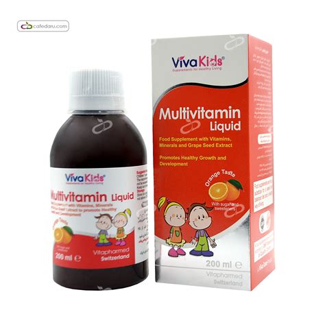 شربت مولتی ویتامین کودکان ویواکیدز 200 میلی لیتر کافه دارو داروخانه