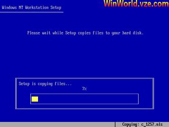 Windows NT 4 0 4 0 Stats Downloads And Screenshots WinWorld