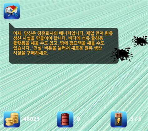 Broken Textures On Some Android Devices Unity Engine Unity Discussions
