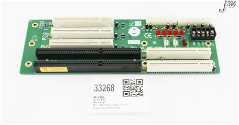 33268 Iei Pcb Picmg Bus Passive Backplane Pci 4s Rs R30 J316gallery