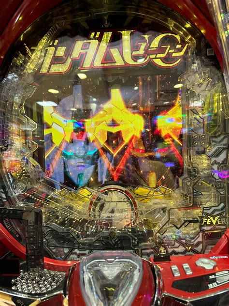 かっけー🥺 年末調整書かなきゃ。