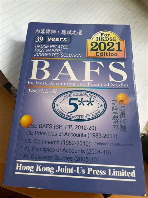 Bafs Dse Past Paper Answer 2021 Edition 興趣及遊戲 書本 And 文具 教科書 Carousell