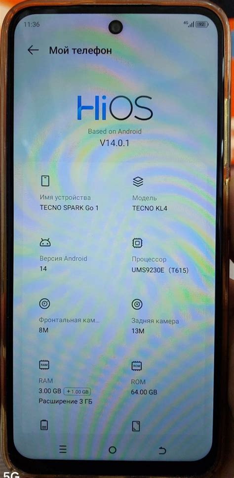 Tecno Spark Go 1 Kl4 Anticrack Fix Flash File Tested Pure Flash File
