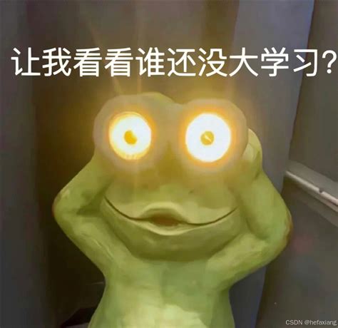 【c语言】动态内存管理（上） Csdn博客