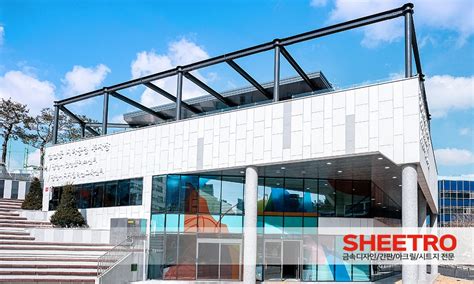 광명시 유리시트지 컬러시트 시공