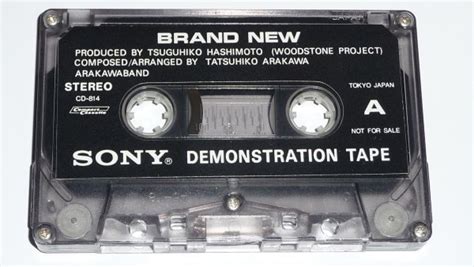 Sony Cd 814 Demonstration Cassette Old Boomboxes