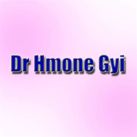 ကျောင်းသူလေးနဲ့ ကျောင်းဆရာ ေဒါက္တာေက်ာ္ၾကီး Facebook