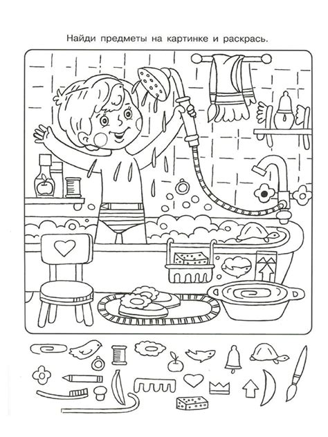Desenho1 Pdf