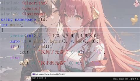 c c 动态内存分配 malloc、new、vector（简单讲述） c vector new csdn博客