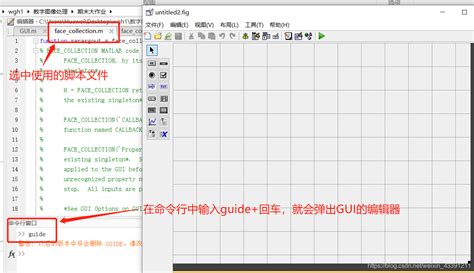 matlab教室人数统计开源代码（包含 gui 注释 课题分析） weixin 43391211的博客 csdn博客 matlab教室人数统计