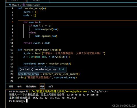 无标题02 csdn博客