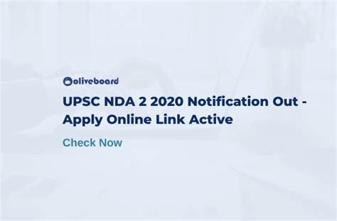 UPSC NDA 2 Notification 2020 Online Application Link Active