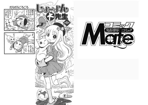 Chipokan ちぽかん イベントなし Chipokan Pawoo 創作活動や自由なコミュニケーションを楽しめる場