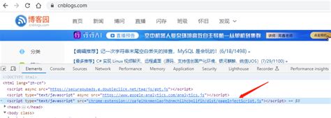 modifyajaxresponse，修改ajax请求返回值，前后端调试之利器 oppoic 博客园