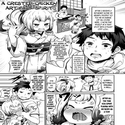 A Crested Chicken Artifact Spirit Original Hentai By Unknown Read A Crested Chicken Artifact