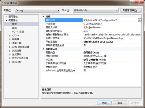 Sqlite Sqlite3open中文乱码问题unicode转utf8sqlite Odbc Utf 8 Csdn博客