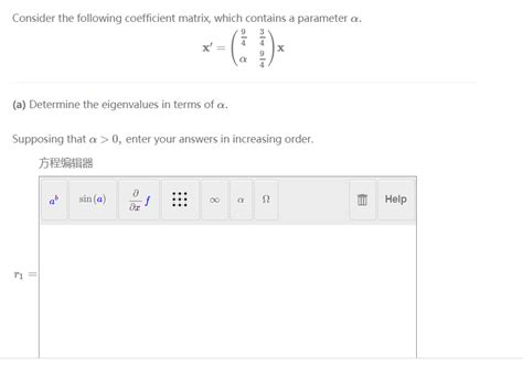solved consider the following coefficient matrix which