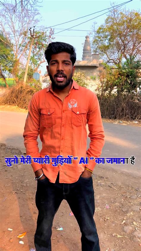 Tarun Raghuwanshi 13dec Ko Ujjain 🙏🏻🚩 Instagram