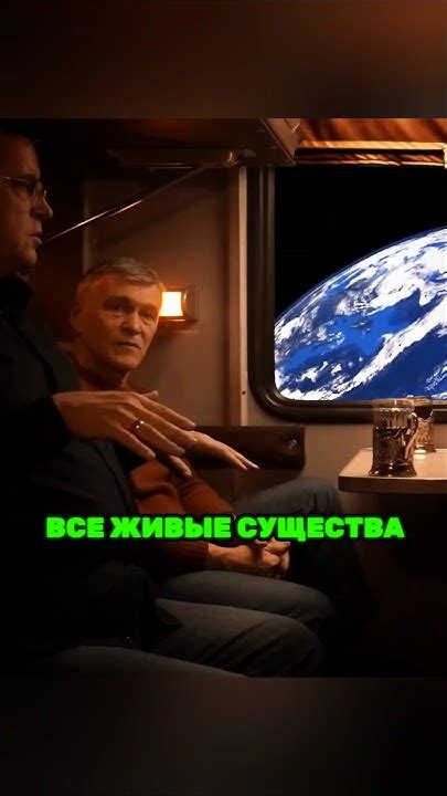 Вселенная плюс: кислород - маркер жизни? #физика #химия #биология # ...