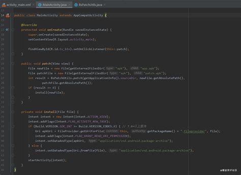 android 增量更新 bsdiff 详解 知乎