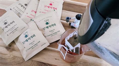 문제적커피 드립백커피 핸드드립커피로 즐기는 홈카페 네이버 블로그 문제적커피 드립백커피 핸드드립커피로 즐기는 홈카페 네이버 블로그