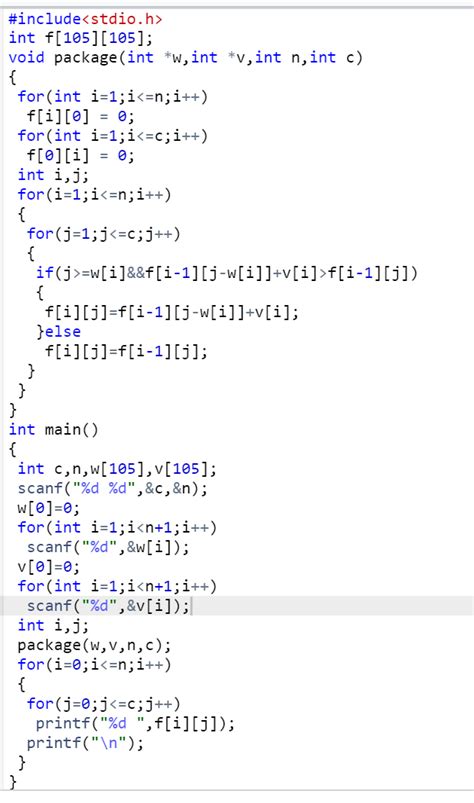 AcWing 背包问题 AcWing