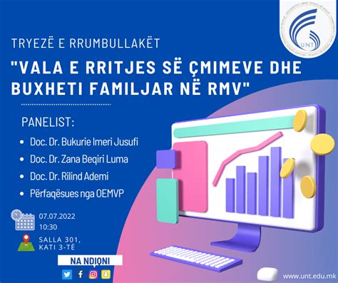 Tркалезна маса „Бранот на покачувањето на цените и семејниот буџет во РСМ“ Универзитет Мајка