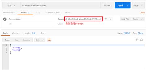 ASP NET WebApi 使用JWT進行web api驗證 全端開發人員天梯 點部落