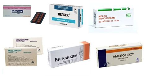 Ксефокам - 10 отзывов, инструкция, аналоги, цена 232 руб
