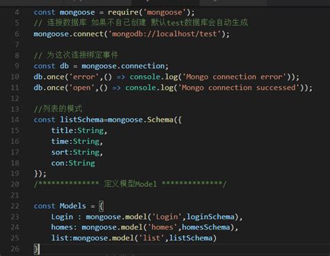 Javascript 用nodejs传数据库的数据给前台，数据库中有数据，连接也是成功的，可是为什么获取都的是空数组