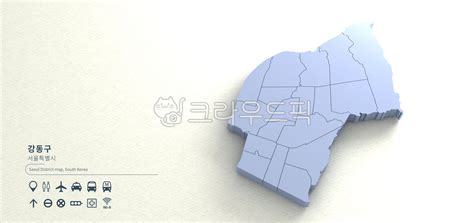 강동구 강동구지도 서울 지역 강동 사진이미지일러스트캘리그라피 Tunasalmon작가