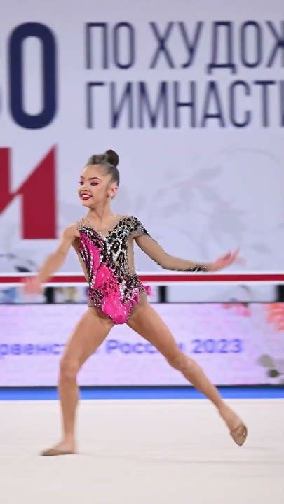 Художественная гимнастика Савинова Ксения Lets Go Youtube