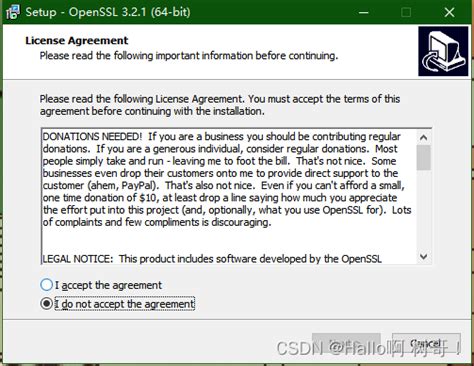 保姆级openssl下载及安装教程 openssl下载及安装教程 csdn博客