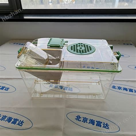 Sj92 Bcr Ri01 Psu 小鼠ivc笼盒 库号：m55629 北京海富达科技有限公司