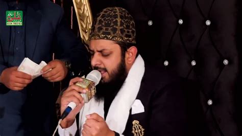 حمد باری تعالیٰ ذوہیب اشرفی Zohaib Ashrafi Youtube