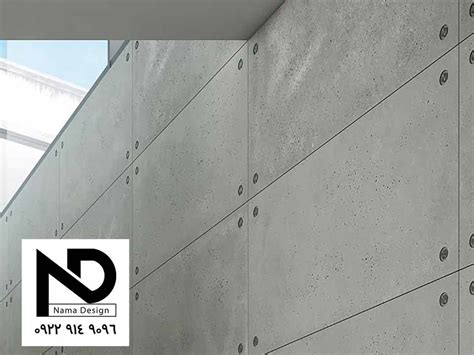 قیمت بتن اکسپوز خرید بتن اکسپوز بدون واسطه نمادیزاین