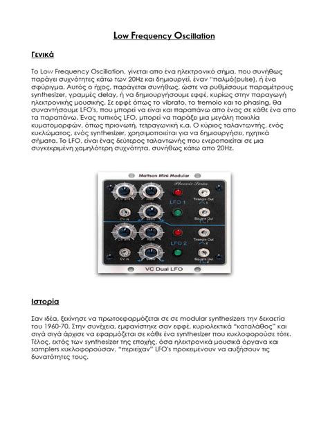 9low Frequency Oscillation Pdf