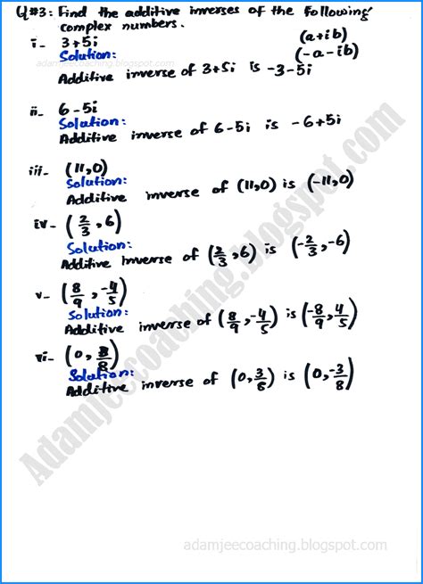 Adamjee Coaching Complex Numbers Exercise Mathematics Th
