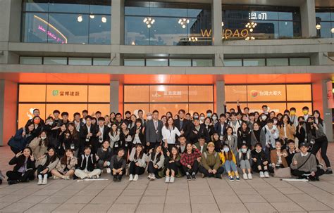 Atcc 【19th Atcc｜台灣大哥大參訪指導側記】 ⠀⠀⠀⠀⠀⠀⠀⠀⠀⠀ 324 三