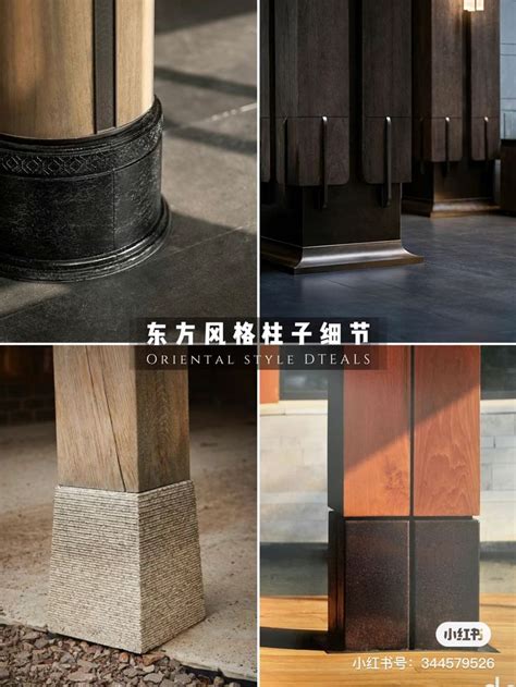 Pin By Adil Pandappadan On Column Cladding Column Design Column