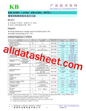 KB-3150N Datasheet(PDF) - Kingboard Laminates Holdings Ltd.