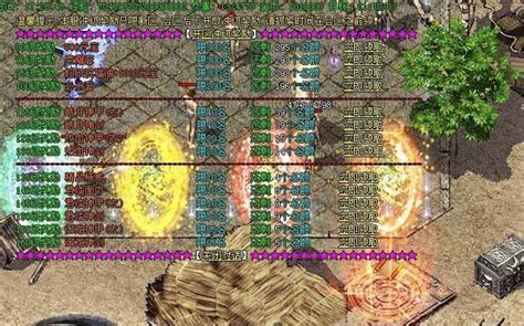 传奇npc补丁下载 热血传奇看不见npc人物补丁下载 当易网