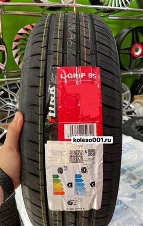 iLink L-Grip 55 205/55 R16 | Festima.Ru - Мониторинг объявлений