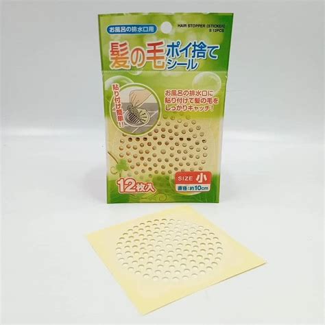 Daison En Daison Contando Con Esta Súper Novedad 🤩